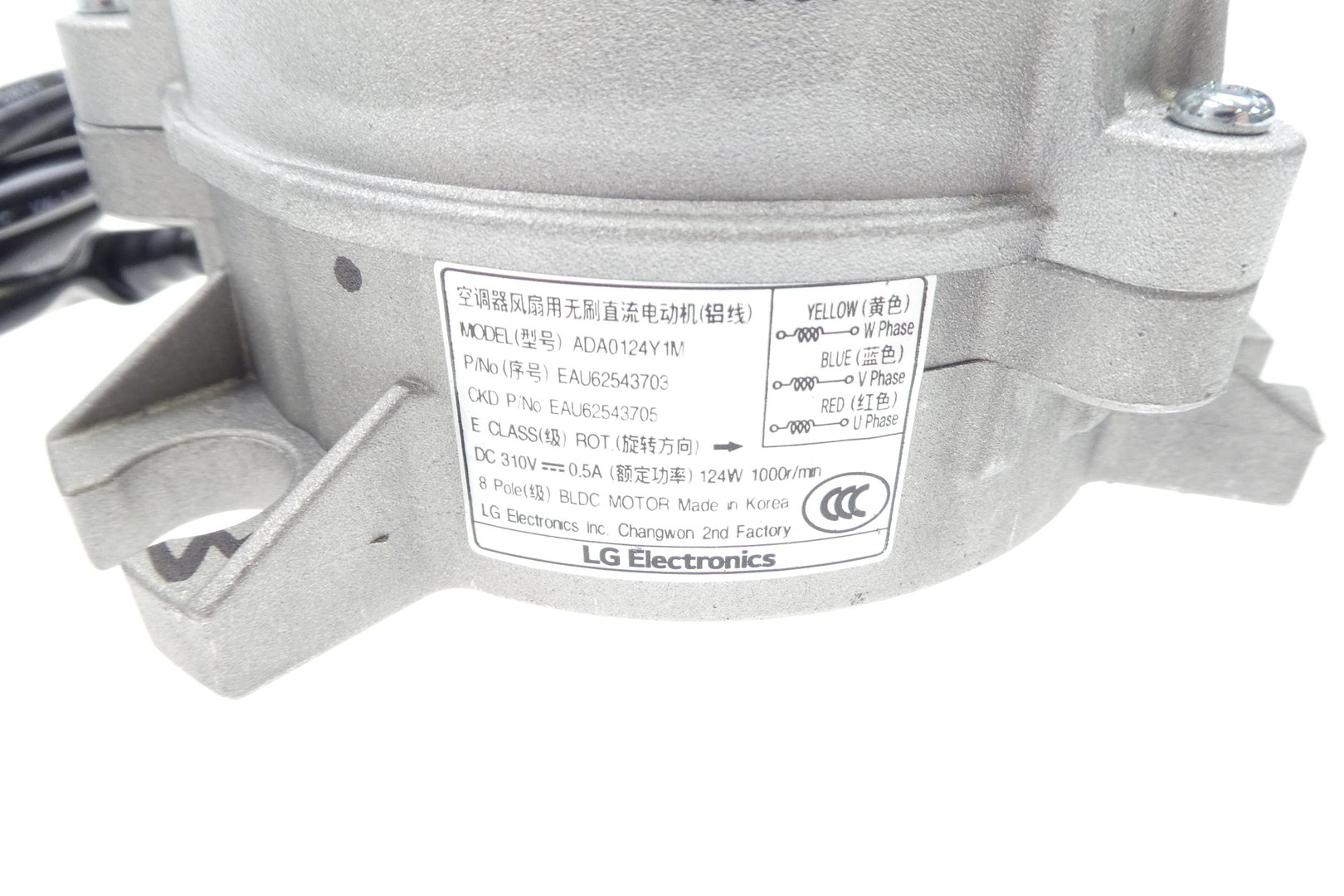 LG heat pump outdoor unit motor - fhp.fi - appliance spare parts