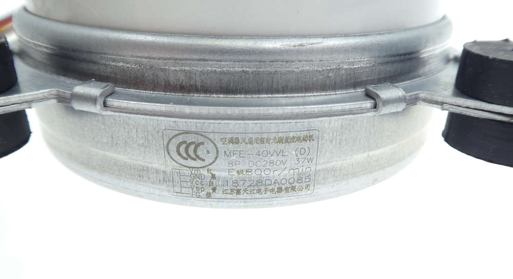 Fujitsu outdoor unit fan motor MFE-40VVL 9602864041 - fhp.fi ...