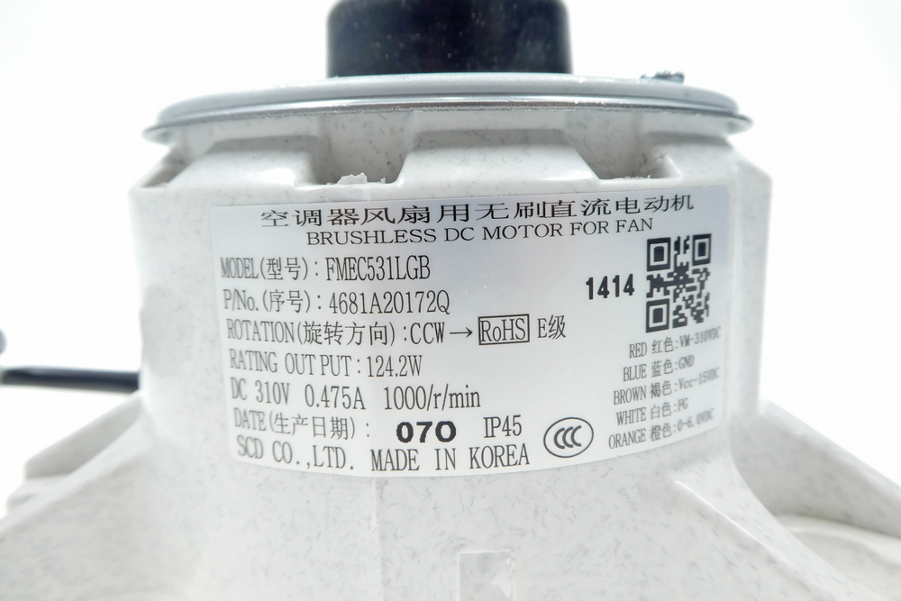 LG outdoor unit motor 310V - fhp.fi - appliance spare parts