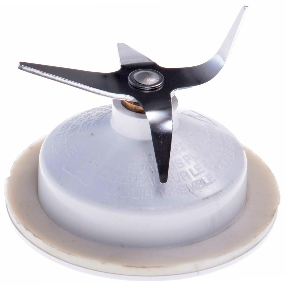 Kitchen aid blade unit 5KS - fhp.fi - appliance spare parts