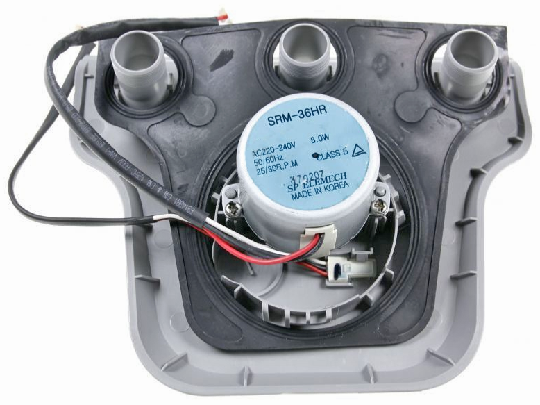 Samsung WaterWall arm motor - fhp.fi - appliance spare parts