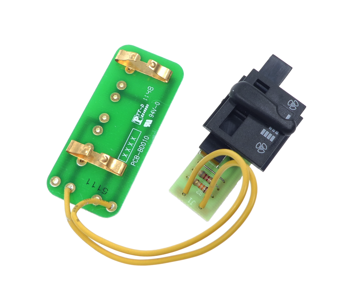 Beam Deluxe handle power control switch - fhp.fi - appliance spare parts