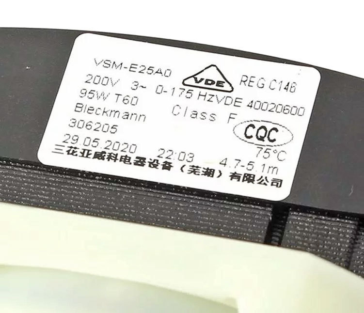 Samsung dishwasher pump DD82-01777A - fhp.fi - appliance spare parts